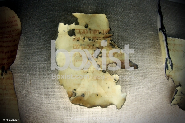 Burned Hebrew Old Scroll - Boxist.com Photography / Sam Mugraby's Stock ...