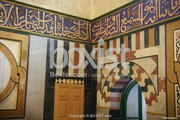 Mosque Interior Walls - Boxist.com Photography / Sam Mugraby's Stock ...