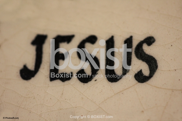 Jesus Name on Tile - Boxist.com Photography / Sam Mugraby's Stock ...
