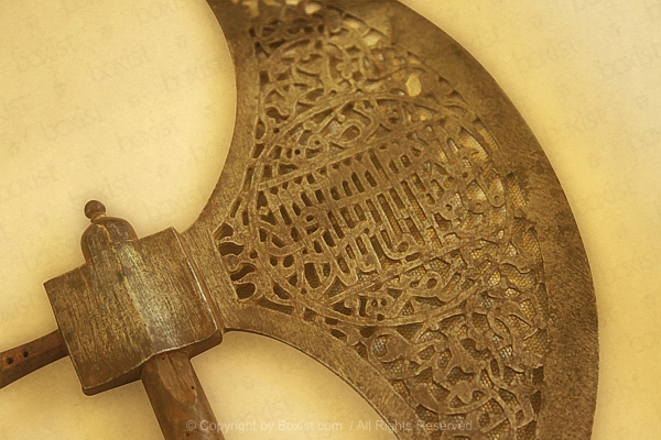 Rusty Battle Axe With Arabic Carving Decoration - Boxist.com ...