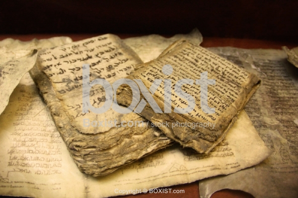 Old Hebrew Paper Scripts - Boxist.com Photography / Sam Mugraby's Stock ...