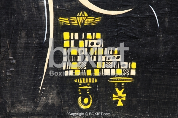 Graffiti Of Military Ranks - Boxist Photography / Sam Mugraby