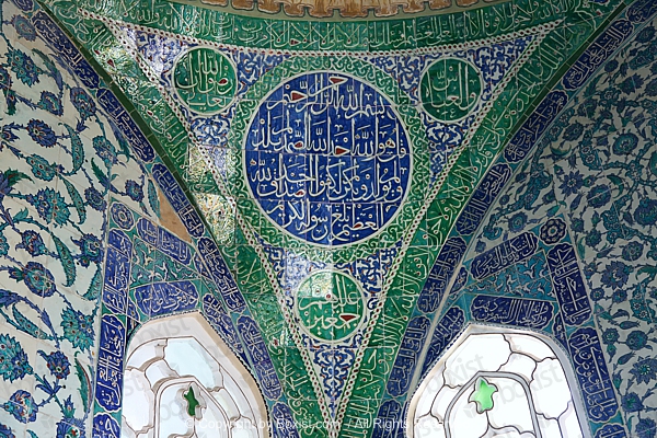 Corner With Arabic Calligraphy Inside The Harem Room In Topkapi Palace ...