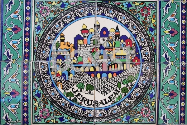 Jerusalem on Artistic Ceramic Tile - Boxist.com Photography / Sam ...