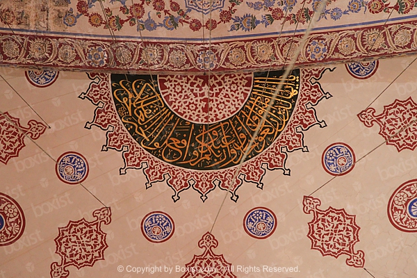 Detail Of Interior Calligraphy Decoration At The Blue Mosque In ...