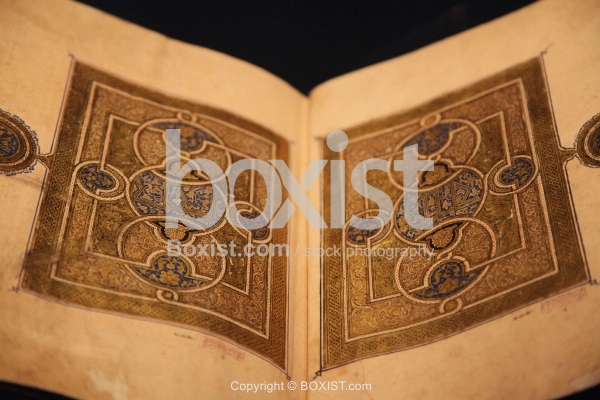 Old Quran with Golden Painting from Baghdad 12th Century - Boxist.com ...
