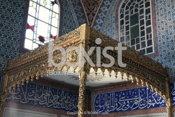Interior of The Privy Chamber of Sultan Murad III - Boxist.com ...