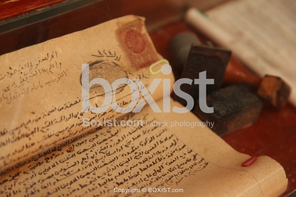 Ancient Stamped Arabic Paper - Boxist.com Photography / Sam Mugraby's ...