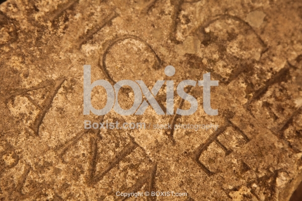 Closeup Of Ancient Engraved Roman Letters - Boxist.com Photography ...