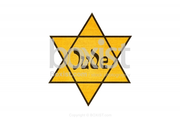 Jude Yellow Star - Boxist.com Photography / Sam Mugraby's Stock Photography