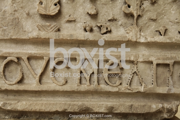 Ancient Roman Inscription On Marble - Boxist.com Photography / Sam ...